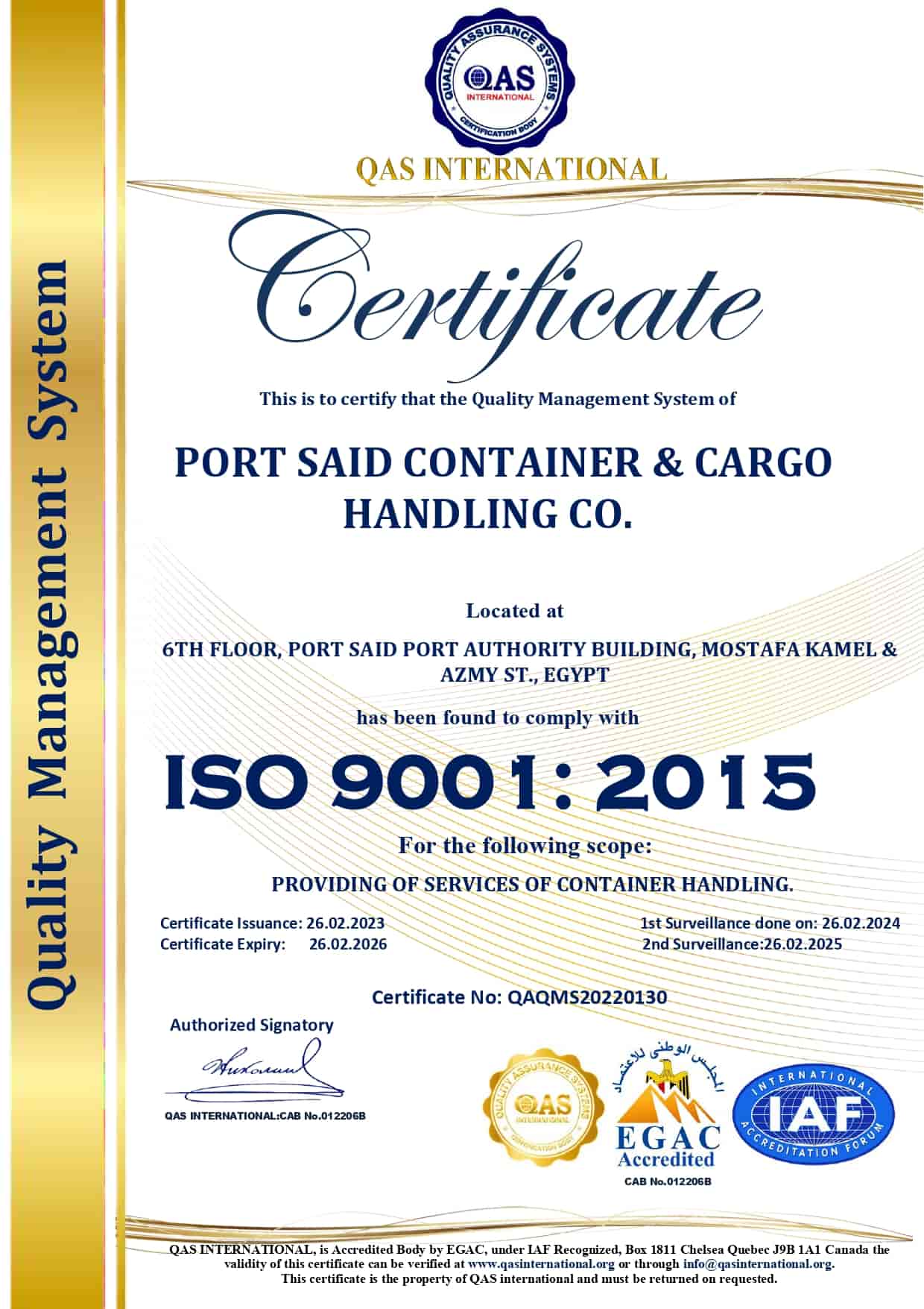 PSCCHC | Port Said Container And Cargo Handling Company
